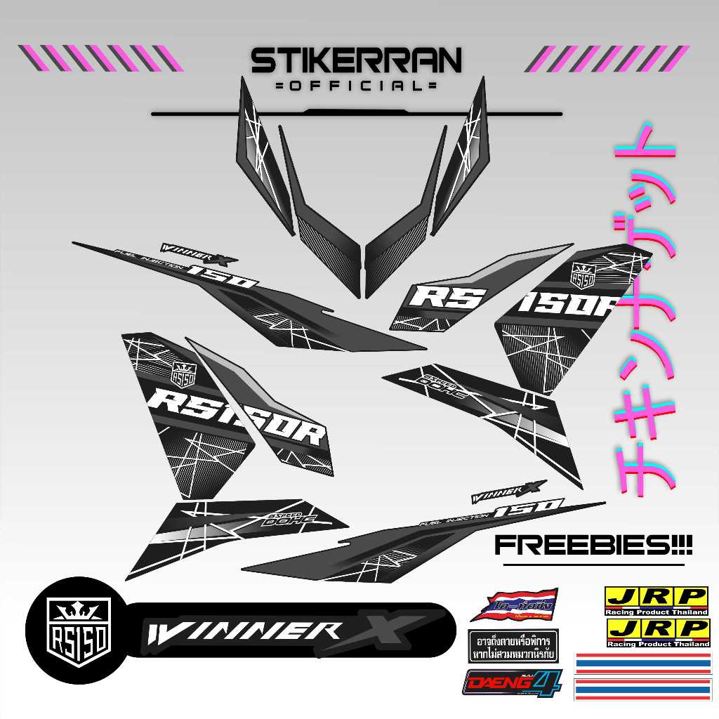 HONDA WINNER X 150 MALAYSIAN / VIETNAM LIMITED EDITION RSX150 DECALS ...