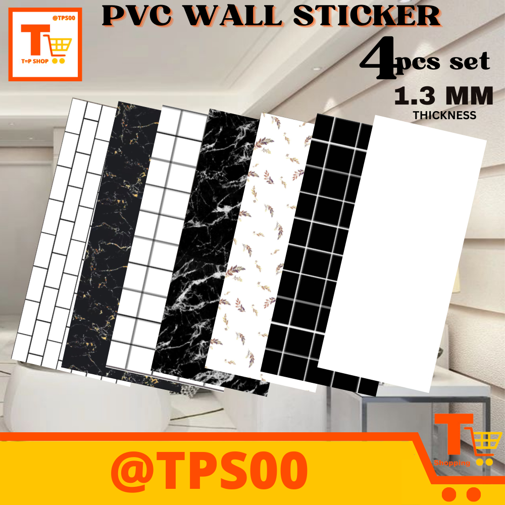 4PCS/SET WATERPROOF GLOSSY PVC WALLPAPER STICKER WITH SELF ADHESIVE ...