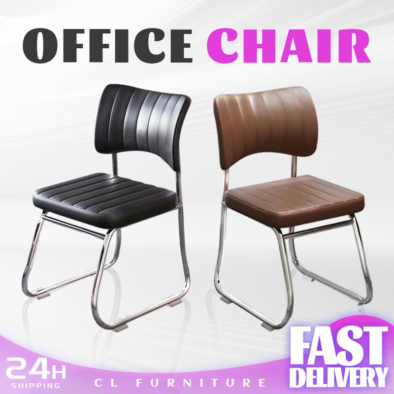 ⭐CL⭐Office Chair Computer Chair Home Chair study chair Nordic chair ...