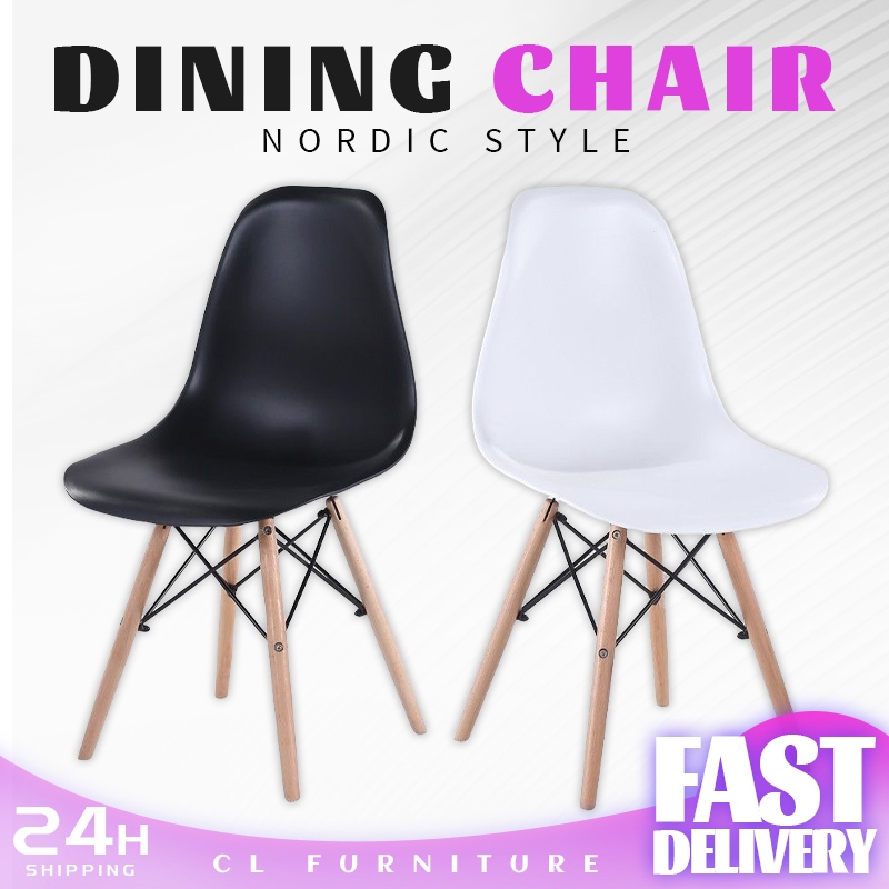 ⭐CL⭐Home Chair dining chair office chair Nordic Chair Solid Wood Living ...