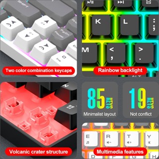 Inplay BK850 Membrane Gaming Keyboard 85 Key RGB Rainbow Light ...