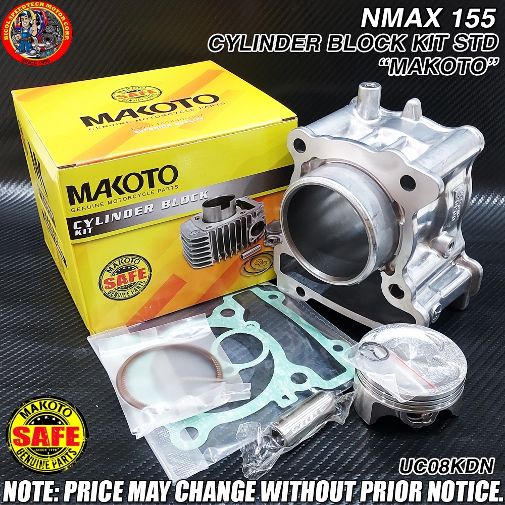 CYLINDER BLOCK KIT STD "MAKOTO" (NMAX 155 V1) (UC08KDN) | Shopee ...