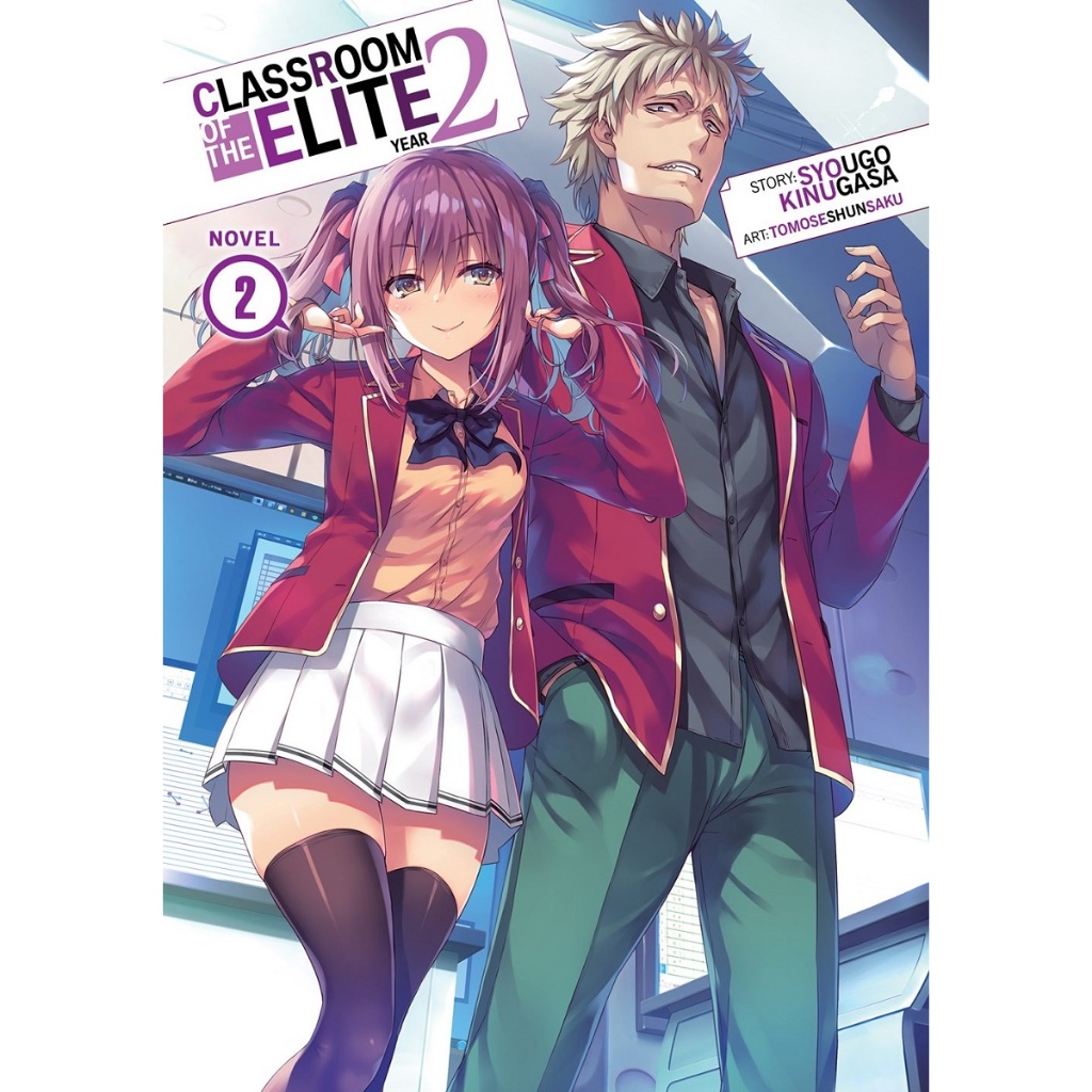 ClassRoom Of The Elite Year 2 Vol.2 | Shopee Philippines