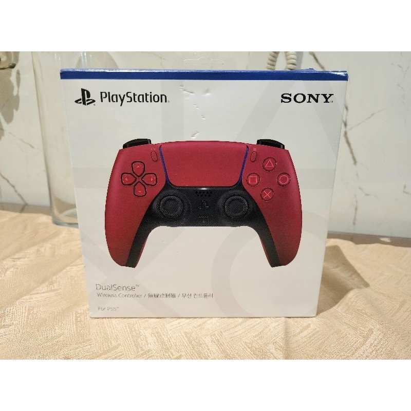 Dualsense Cosmic Red for PS5 | Shopee Philippines