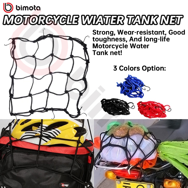 Bimota Motorcycle Cargo Net Luggage Rope Telescopic Elastic | Shopee ...