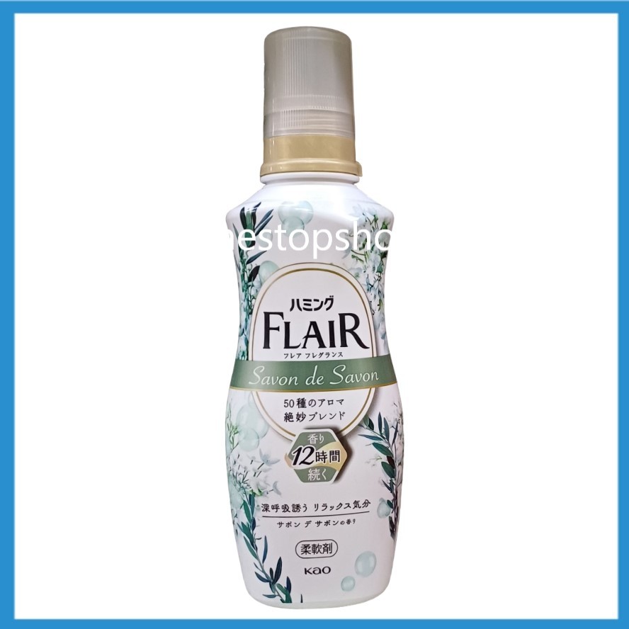 Kao Humming Flair Fragrance Savon de Savon Fabric Freshener 520mL ...