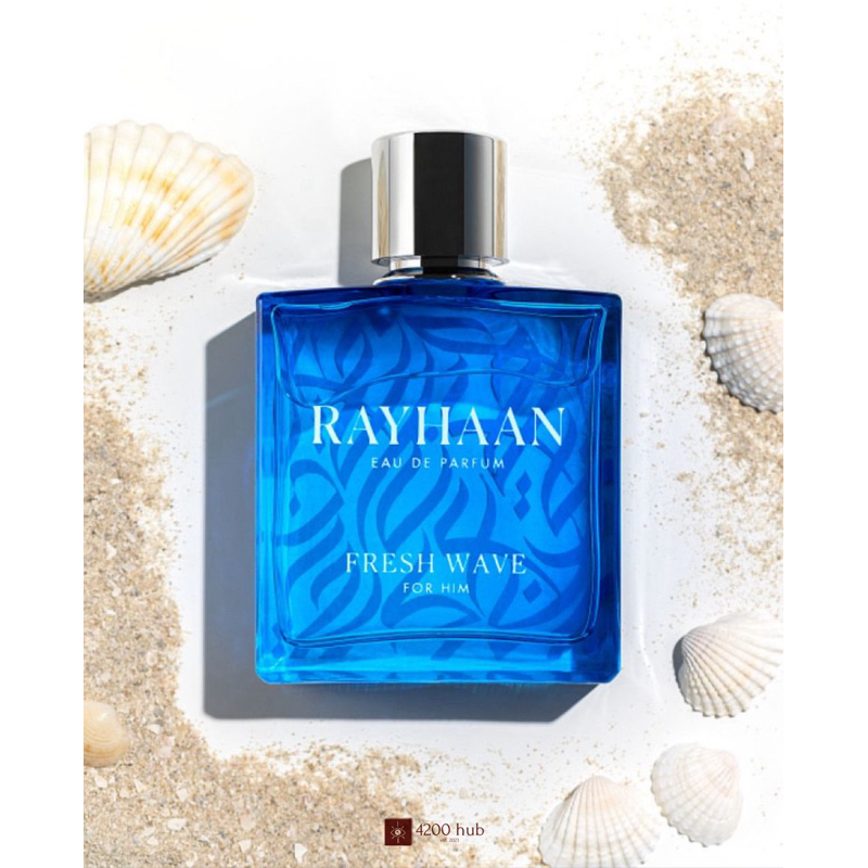 Rayhaan Fresh Wave (Cr33d Green Irish Tweed alternative) | Shopee ...