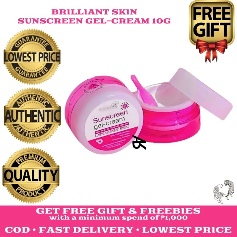 ORIG Brilliant Skin Sunscreen Gel Cream 10g JAR | Shopee Philippines