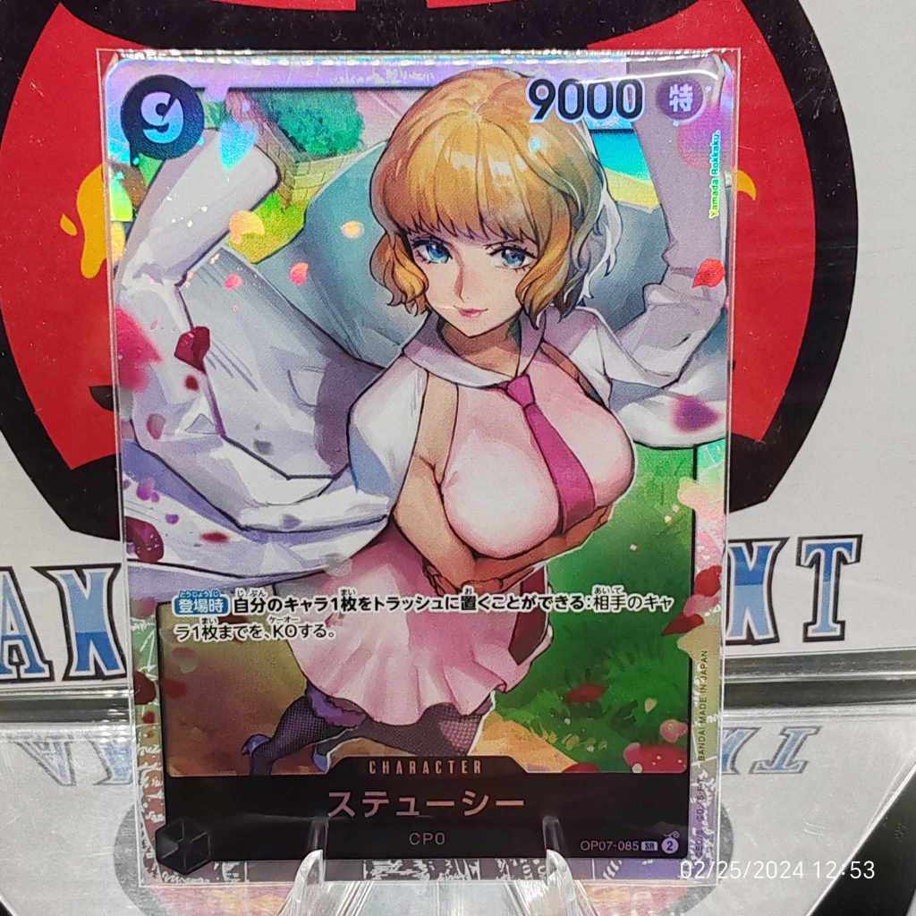 One Piece TCG - OP07-085 SR Stussy | Shopee Philippines