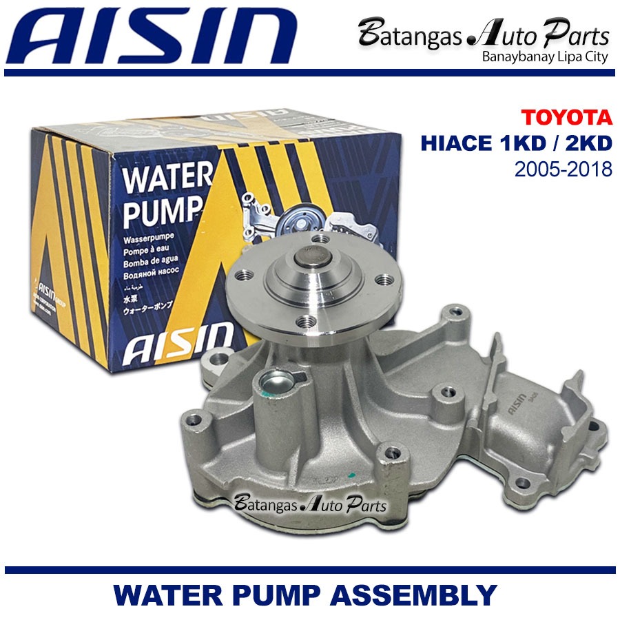 AISIN WATER PUMP TOYOTA HIACE 2005-2018 1KD/2KD | Shopee Philippines