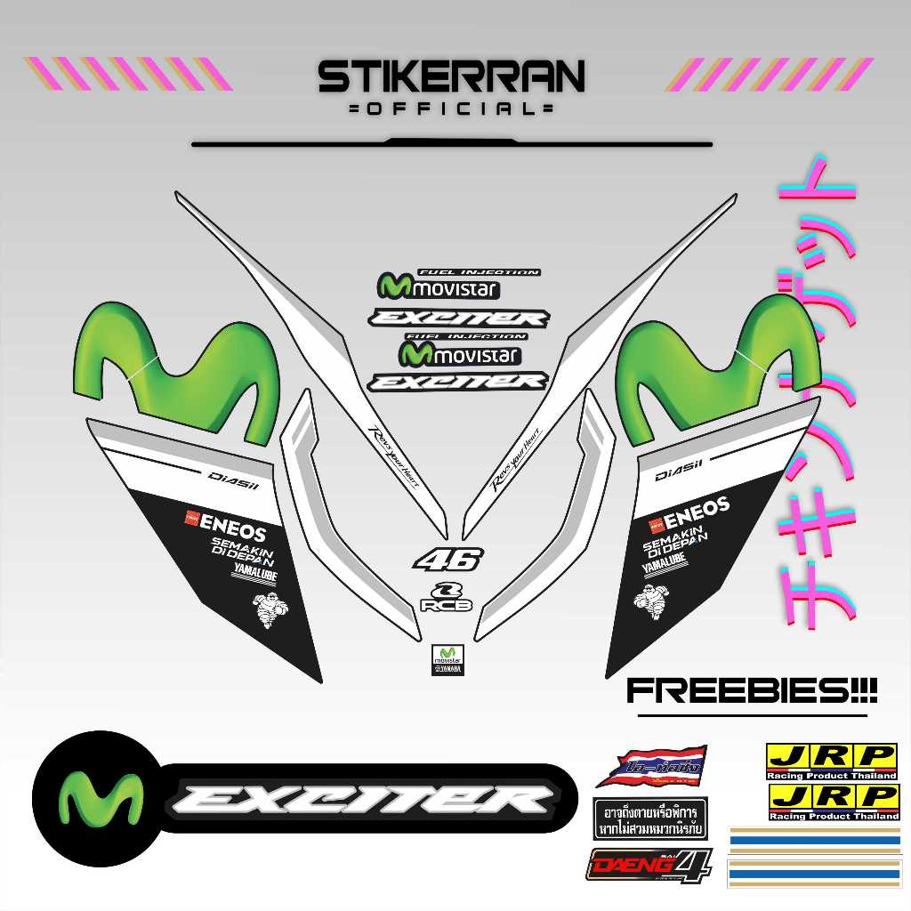 YAMAHA SNIPER 155 MOVISTAR EDITION STOCK DECALS 2024 | Shopee Philippines