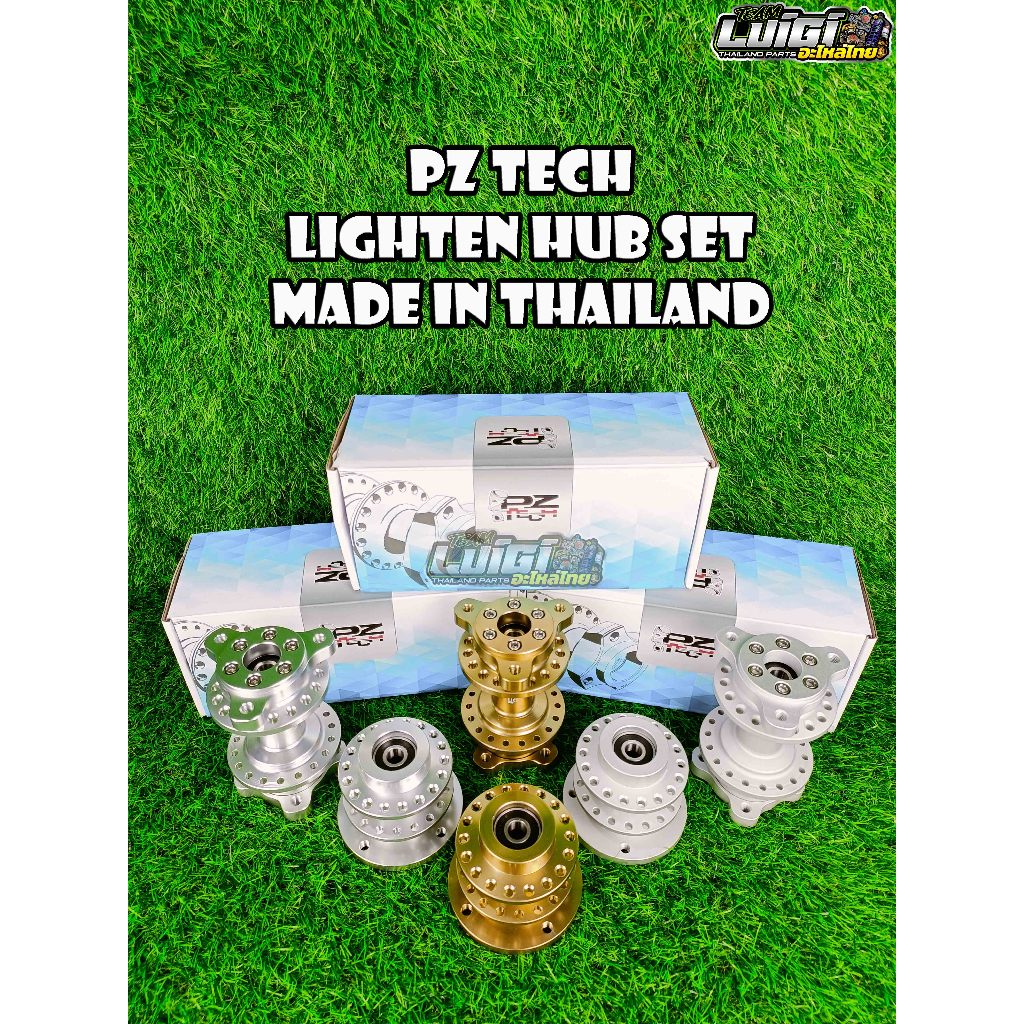 SUZUKI RAIDER 150 CARB / RAIDER 150 FI LIGHTEN HUB SET FREE DISC AND ...