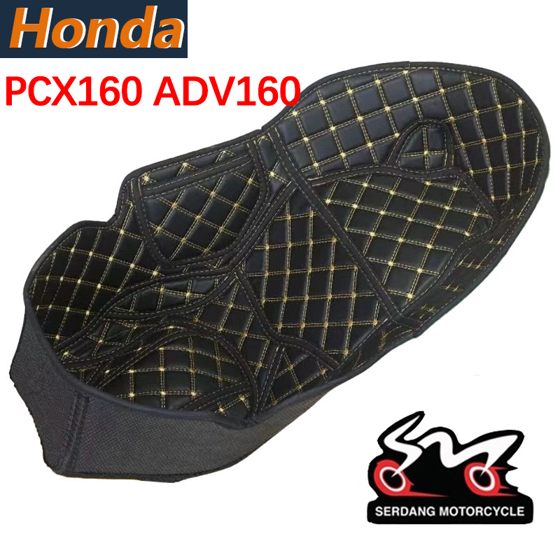 HONDA ADV/PCX/160 ADV160 Seat BOX protect Cover PU Leather Inner Lining ...