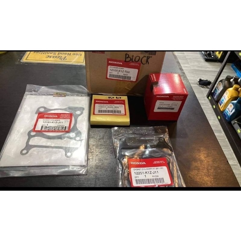 BLOCK SET FOR PCX 160/CLK 160/ADV 160 | Shopee Philippines