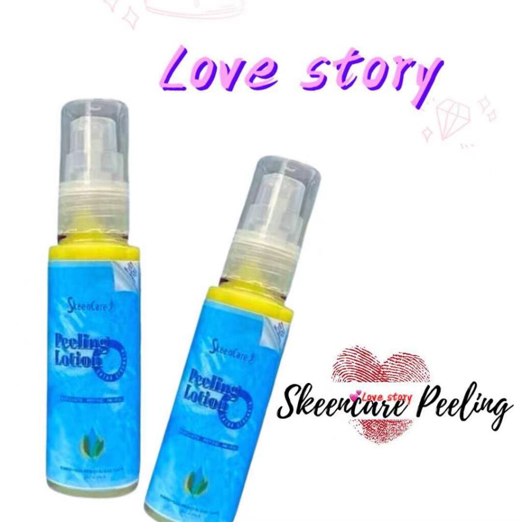 Love Story BUY ONE TAKE ONE ORIGINAL SkeenCare Peeling Lotion 100ml ...