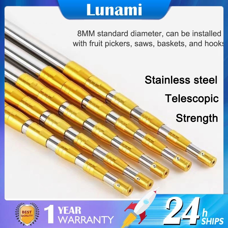 3M-8M Thick Stainless Steel Telescopic Pole Saw Fruit Picker Pole Dip ...