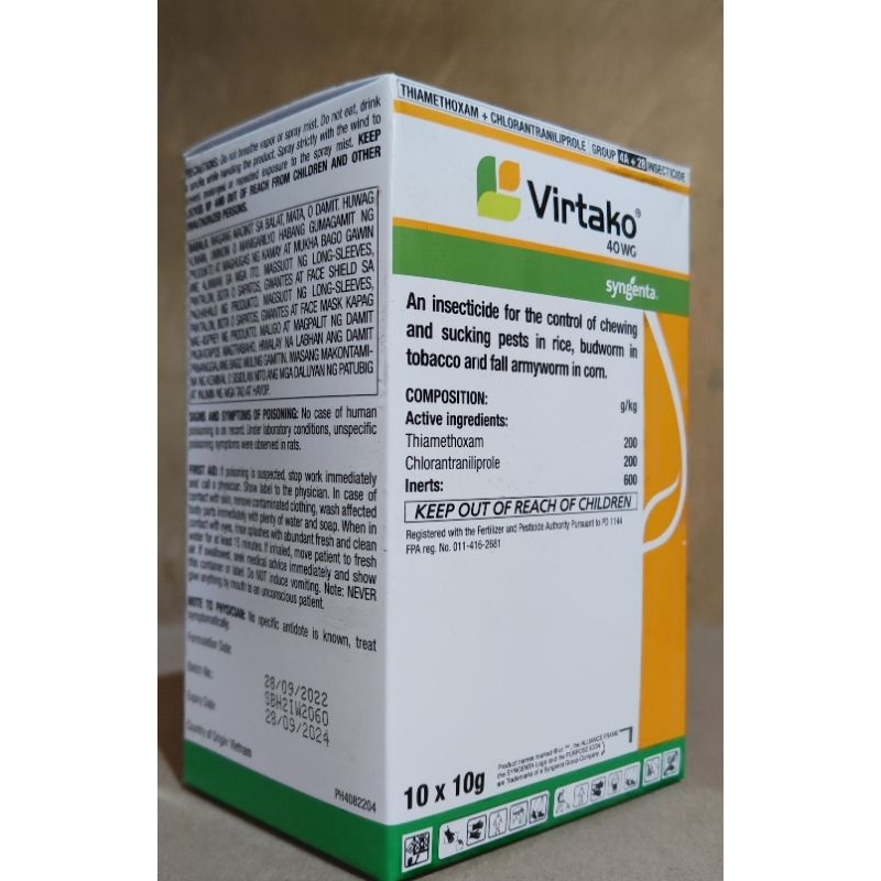Virtako 40WG - 1 box(10 Sachet) | Shopee Philippines