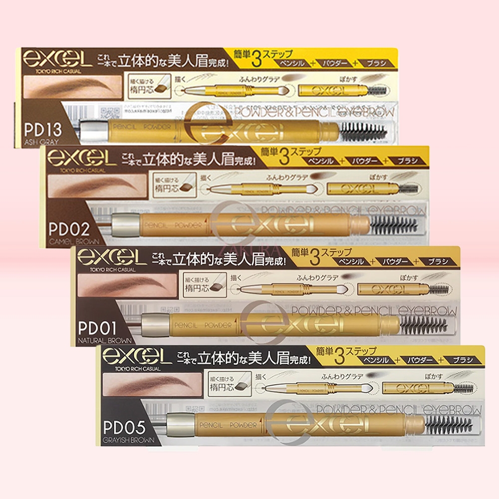 EXCEL Powder & Pencil Eyebrow Ex 13g - PD01 Natural Brown/PD02 Camel ...