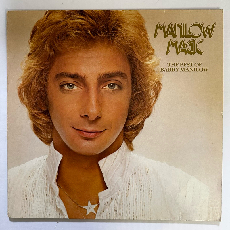 Barry Manilow - Manilow Magic: The Best of Barry Manilow ( Vinyl Record ...