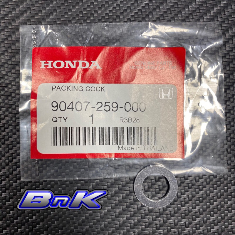 Honda packing drain plug XRM125/ RS125/ WAVE125 genuine | Shopee ...