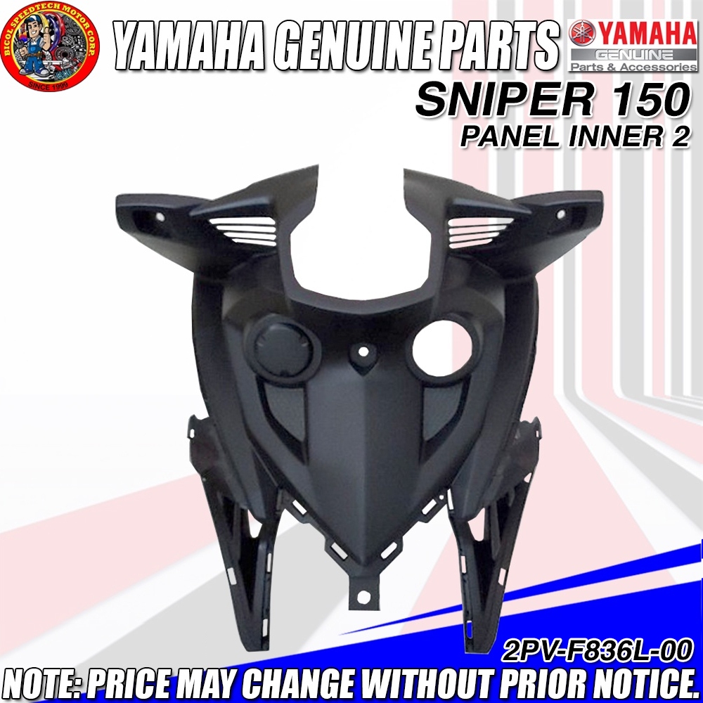 SNIPER 150 PANEL INNER 2 (YGP) (Genuine: 2PV-F836L-00) | Shopee Philippines
