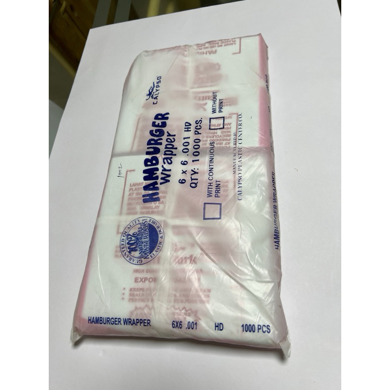 1 ream 1000s 6x6 Hamburger Sandwich bag plain white | Shopee Philippines