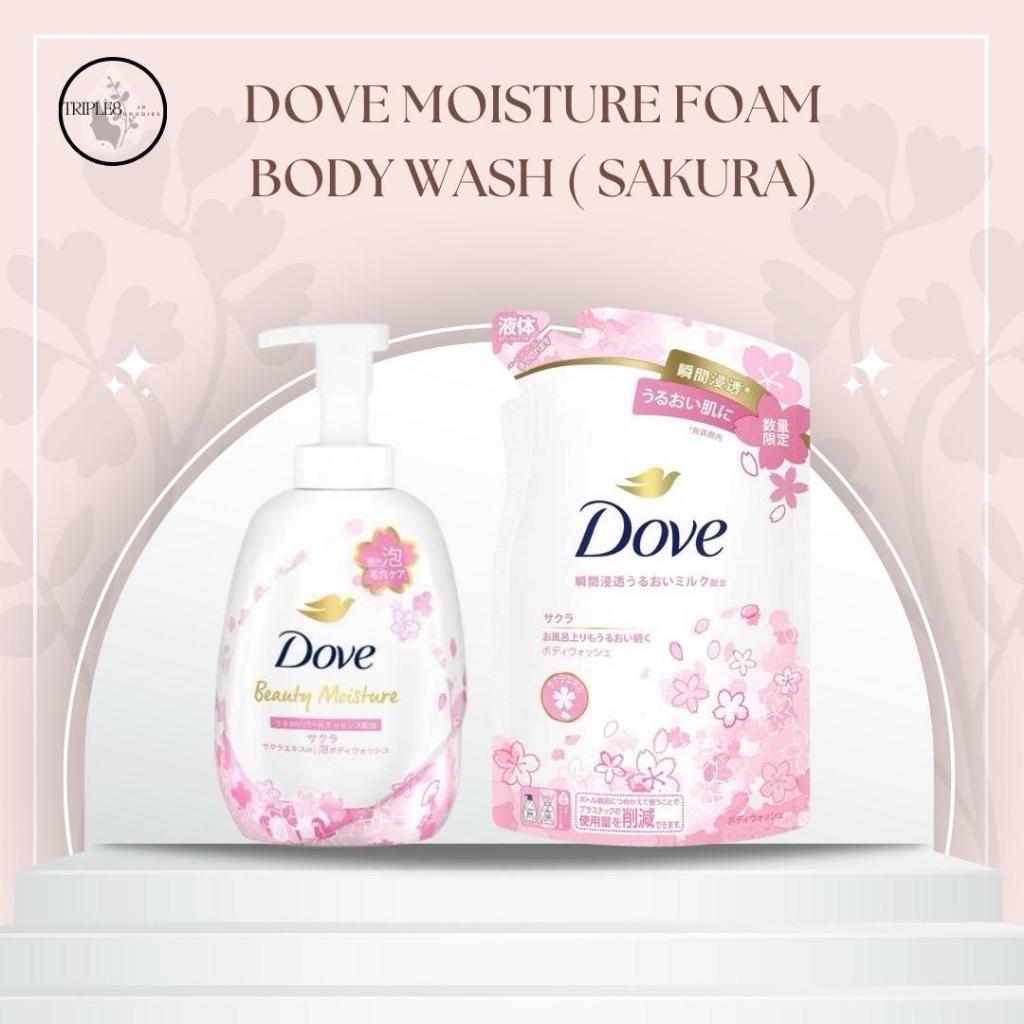 DOVE JAPAN BEAUTY MOISTURE SAKURA BODY SOAP | Shopee Philippines