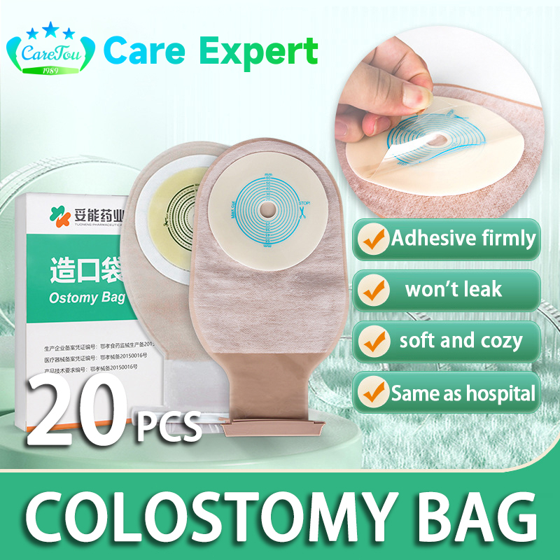 All hospitals use it 20pcs Medical Ostomy Bag 20-60mm (FDA Approved ...