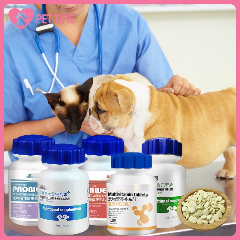 Pet Vitamin Dog Supplement Cat Vitamin Multivitamin Probiotics | Shopee ...