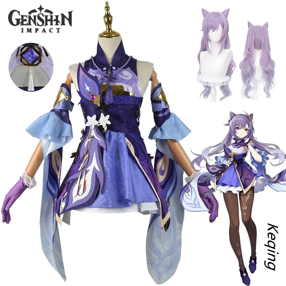 Game Genish impact Keqing Cosplay Costume Jacquard Fabric Uniform Wig ...