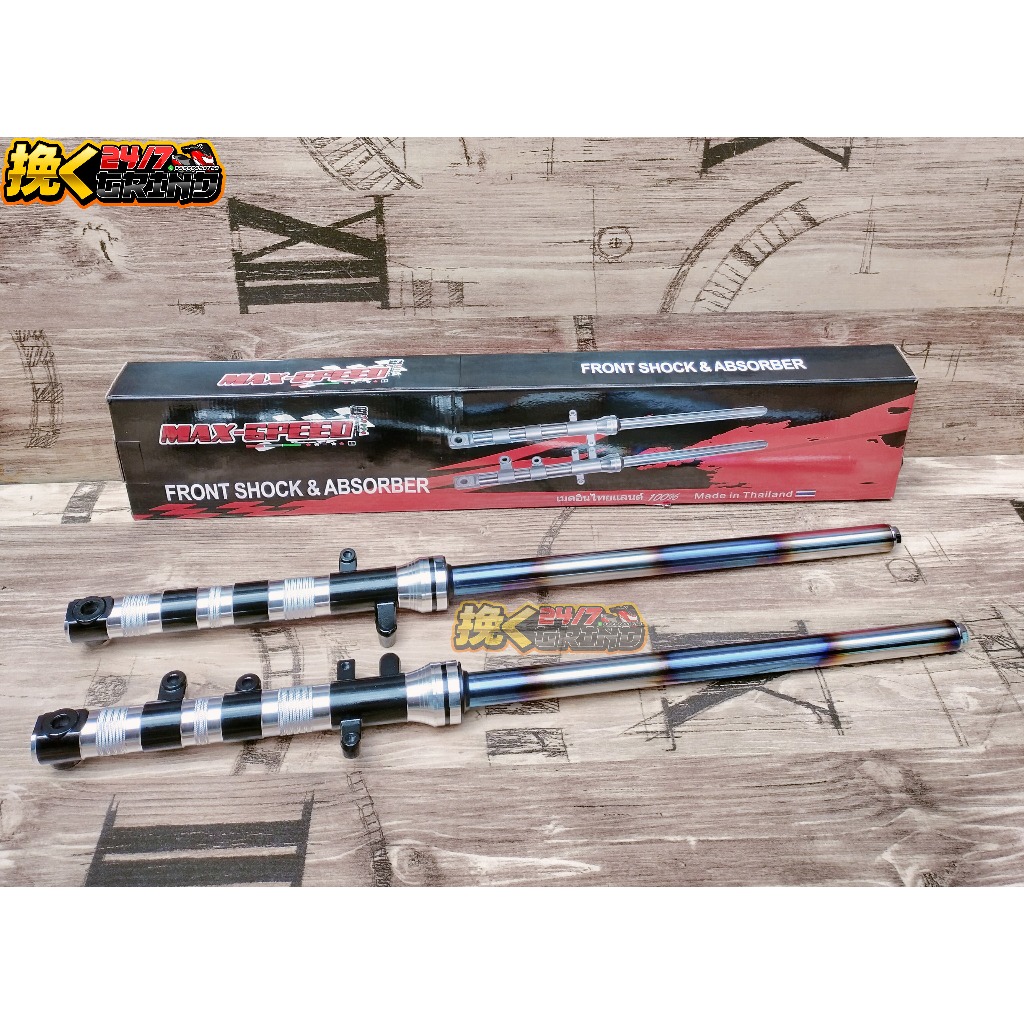 LIGHTEN FRONT SHOCK ASSEMBLY SUZUKI RAIDER 150 CARB / RAIDER FI HEAVY ...