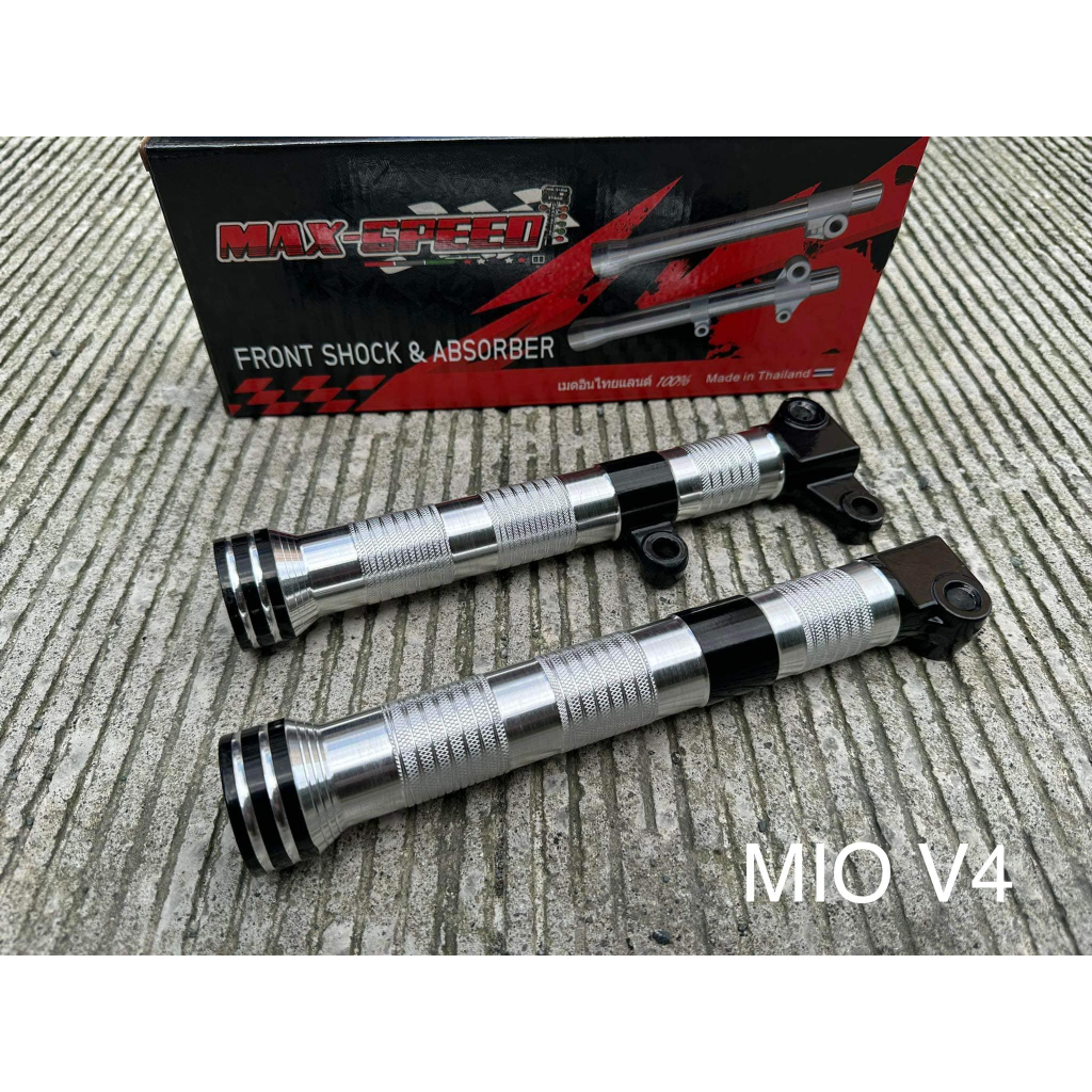 LIGHTEN FRONT SHOCK MAX SPEED VERSION 3 YAMAHA MIO SPORTY / MIO I 125 ...