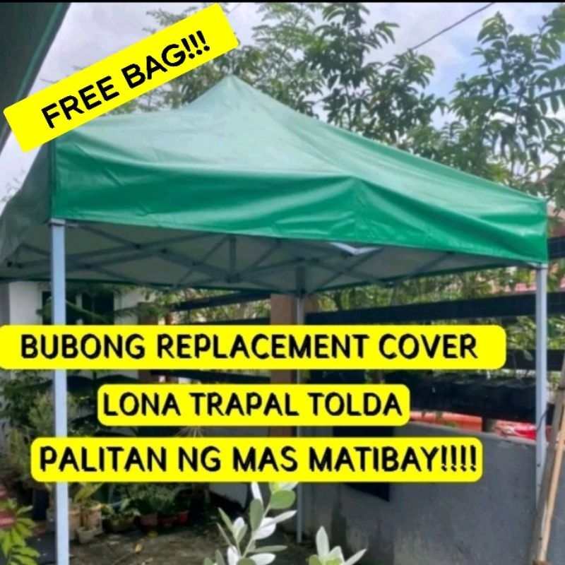 (2m x 2m) REPLACEMENT COVER BUBONG ONLY MAKAPAL DIRECT SUPPLIER ...