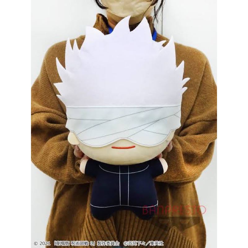 Jujutsu Kaisen Gojo Big plush with tag | Shopee Philippines