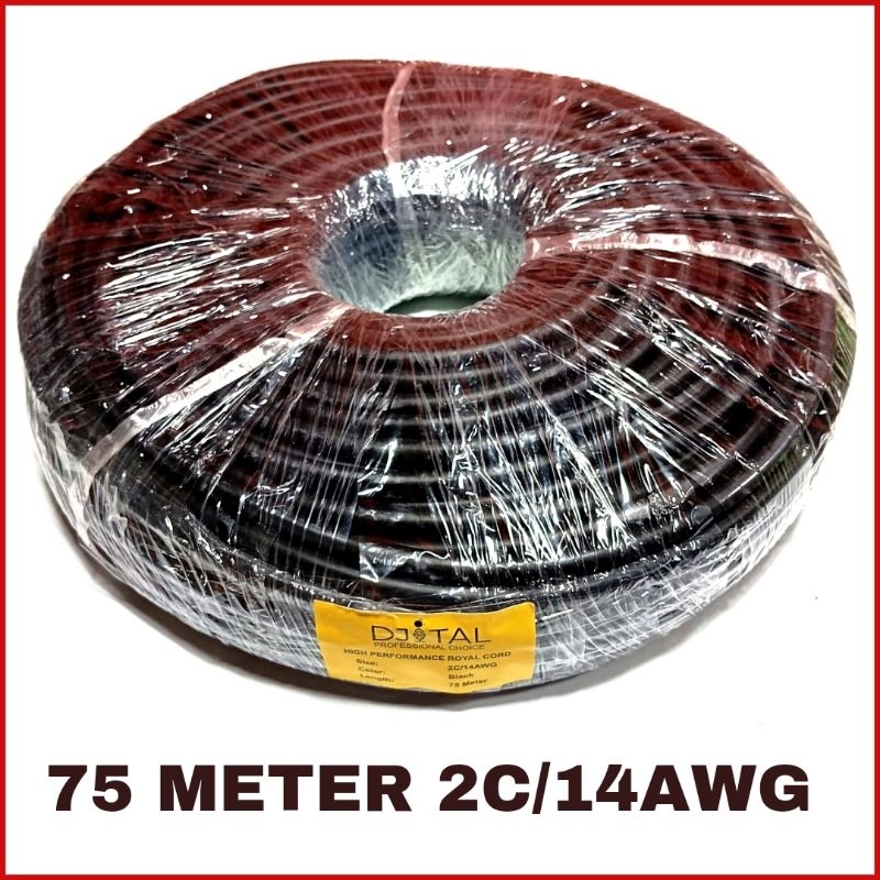 14/2 Royal Cord (2C/14AWG) Premium Quality | Shopee Philippines