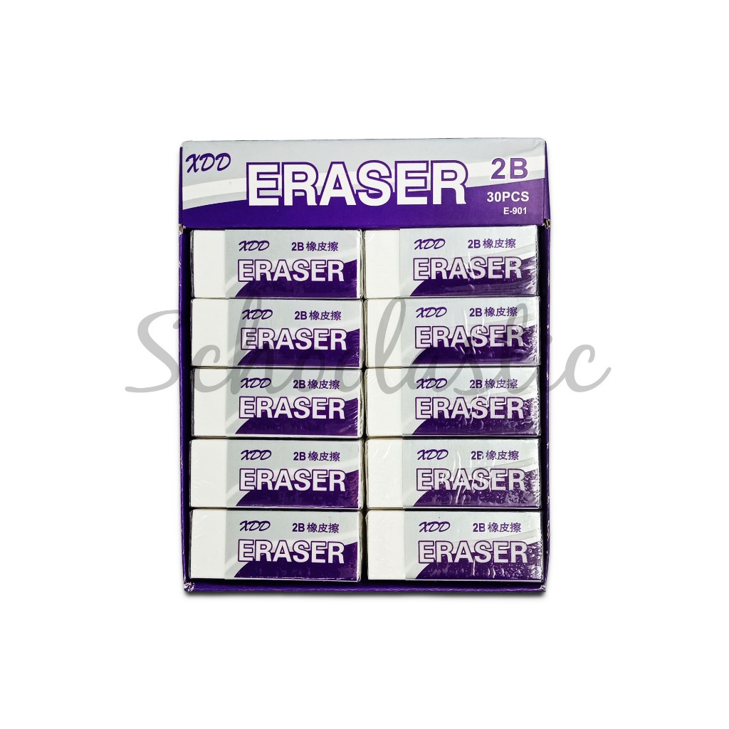 901 XDD 2B Soft Eraser (30pcs/box) | Shopee Philippines