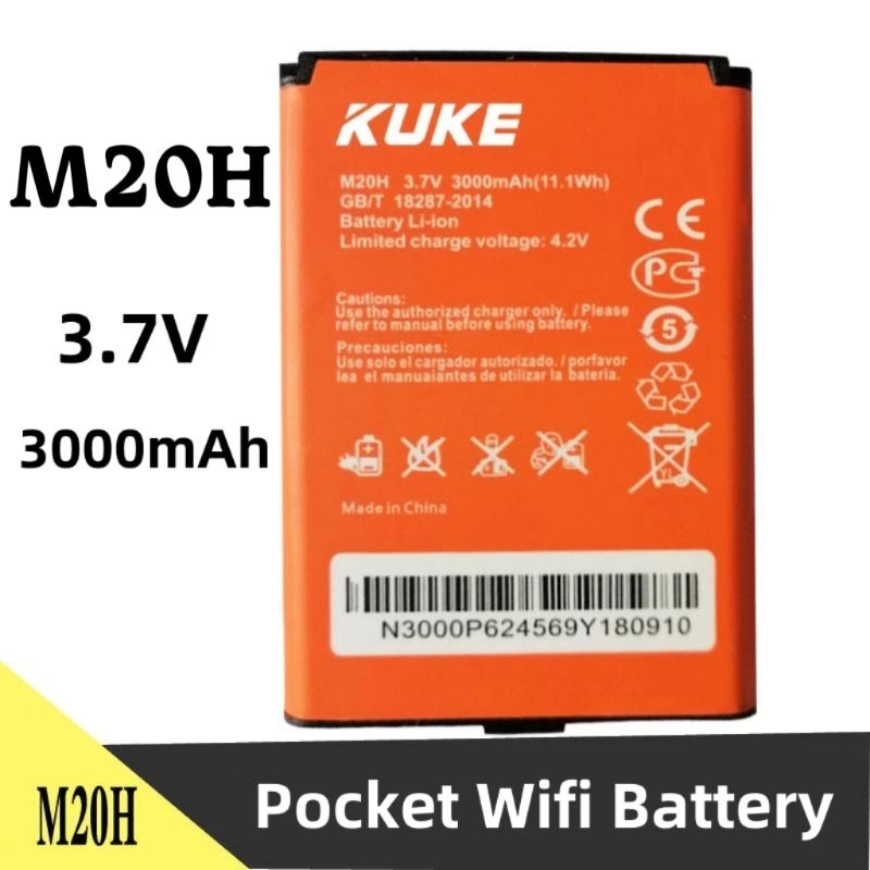 Kuke lte WiFi battery M20 M022S M028at smartbro pocket WiFi battery ...
