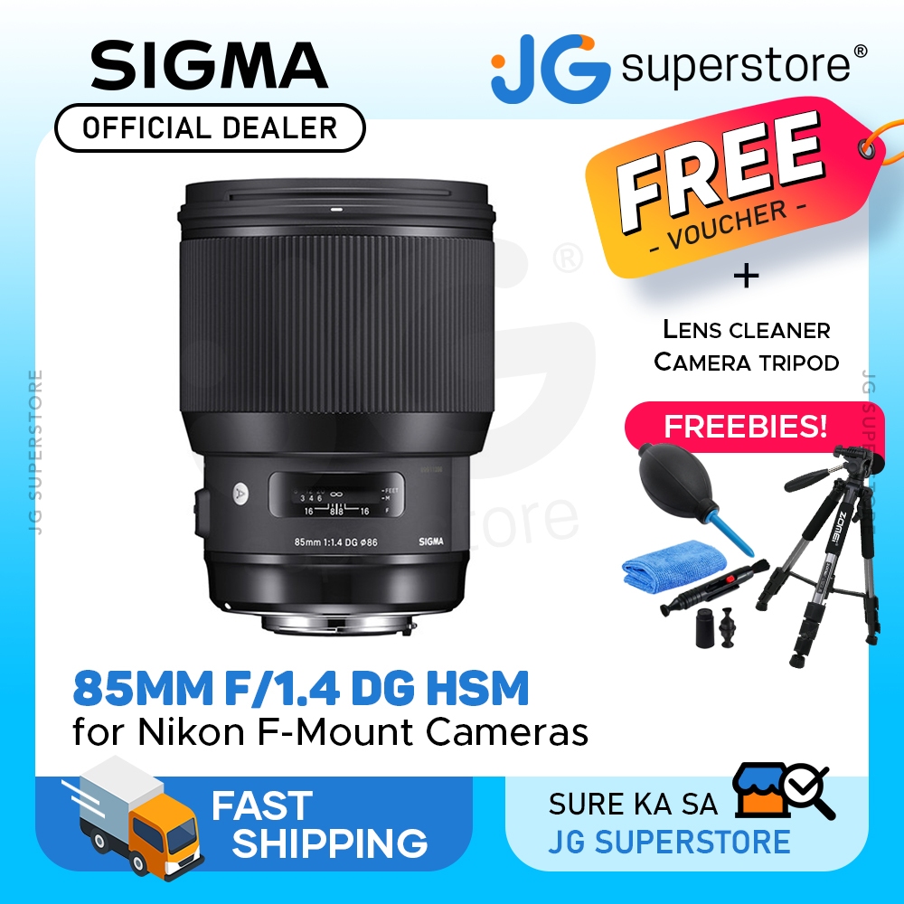 Sigma 85mm f/1.4 DG HSM Art Lens for for Nikon F-mount DSLR Cameras ...