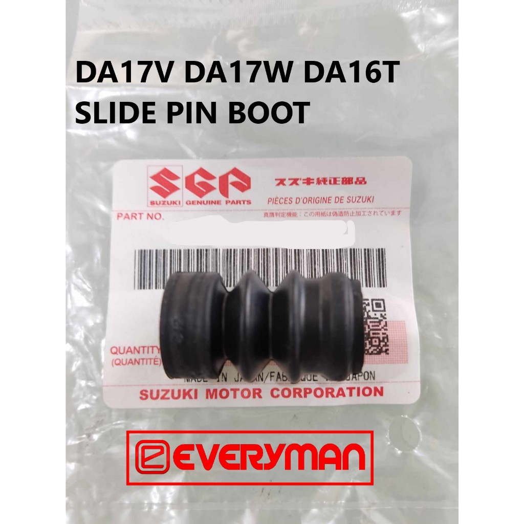 SUZUKI EVERY /CARRY DA16T DA17V DA17W FRONT BRAKE SLIDE PIN BOOT ...