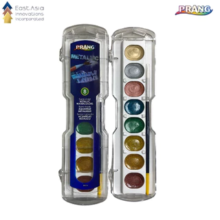 Shop prang watercolor for Sale on Shopee Philippines