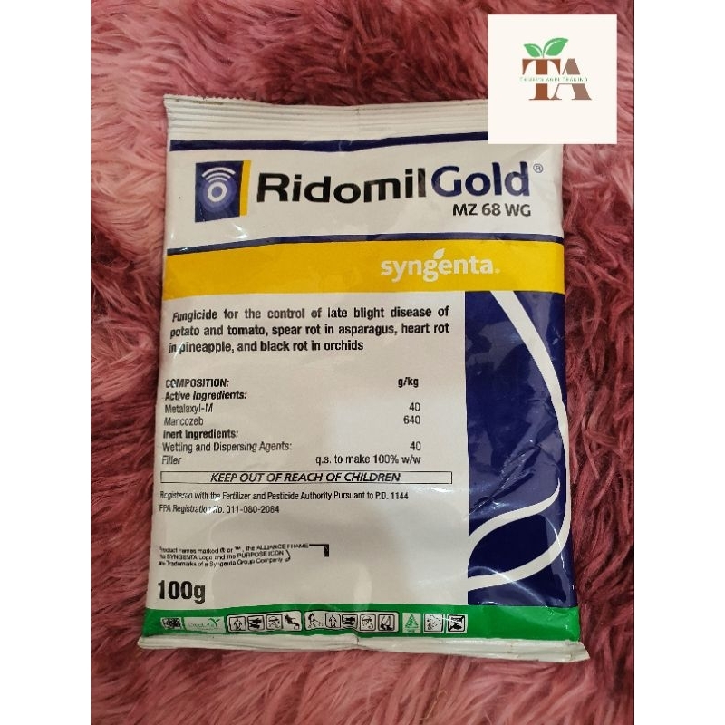 Ridomil Gold Fungicide Sachet 68 Wg Metalaxyl M Shopee Philippines
