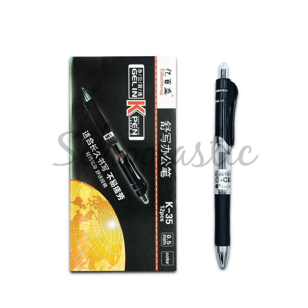 K35 Click Gel Pen (12pcs/box) | Shopee Philippines