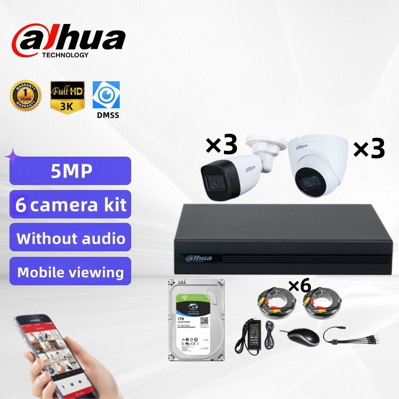 Dahua CCTV 5MP Camera Kit 4/8 CH CCTV Kit 3K HD 2MP Camera DVR Complete ...