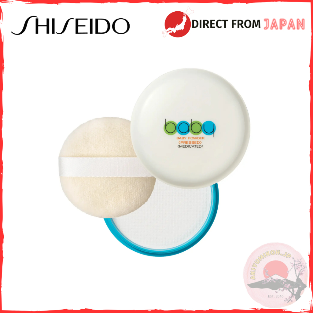 DIRECT FROM JAPAN SHISEIDO │ Medicated Pressed Powder (Pressed) 50g ...