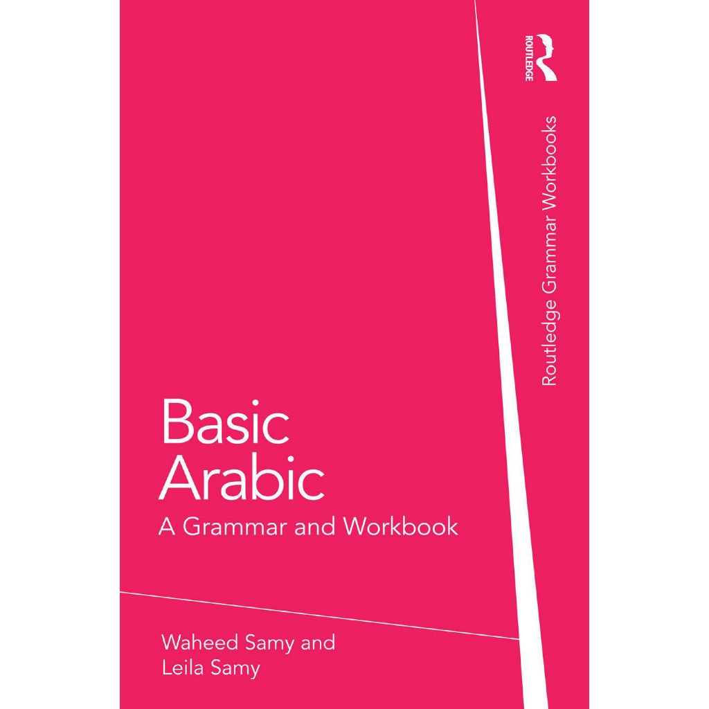 Basic Arabic A Grammar and Workbook | 368 Pages | Softbind | Shopee ...