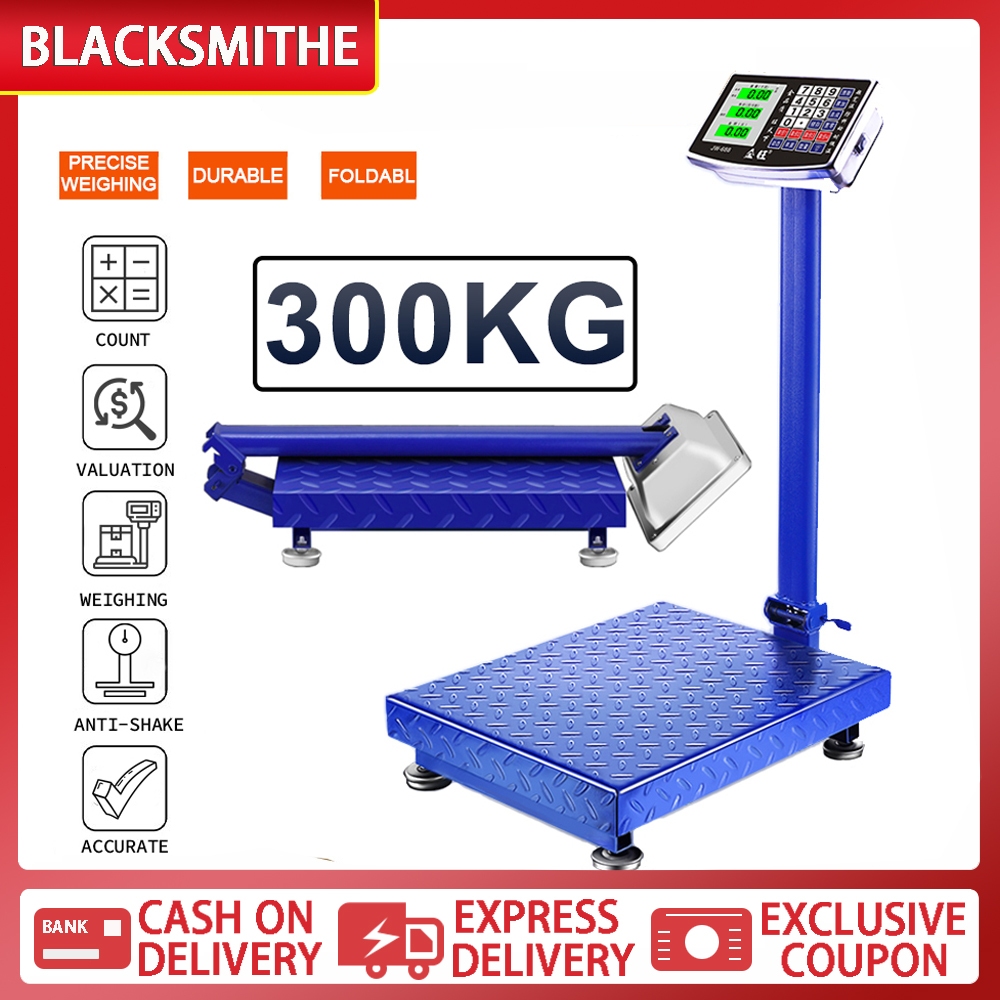 300KG Folding Digital Electronic Scales Rechargeable high-precision ...