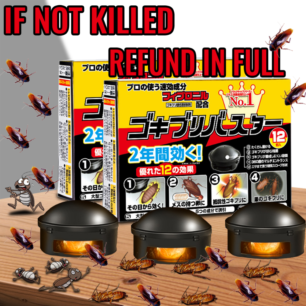 Cockroach Killer Insect Killer Cockroach Medicine Household kitchen ...