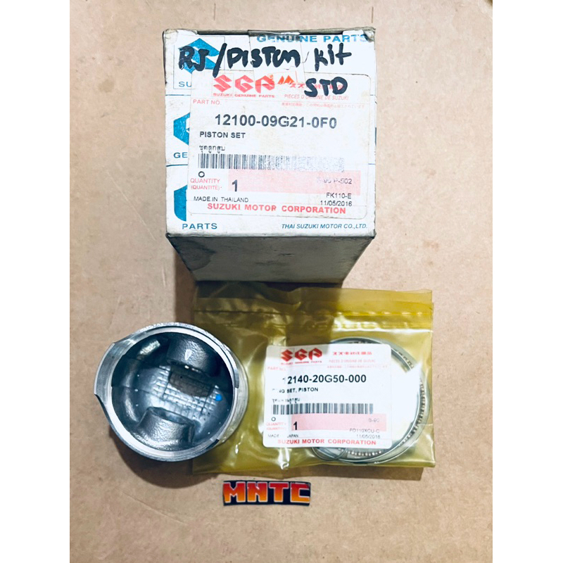 Raider J 110 Piston Kit (Size: STD) (12100-09G21-0F0)(12140-20G50-000 ...