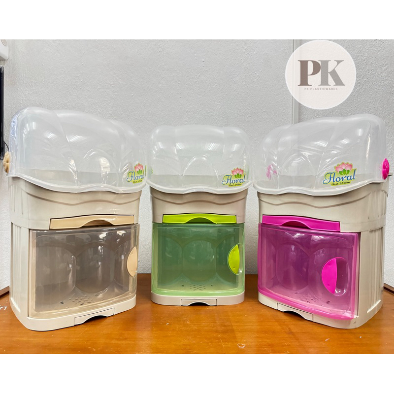 8809-MDC Uniglobal Mini Floral Dish Cabinet (Kitchen Rack) | Shopee ...