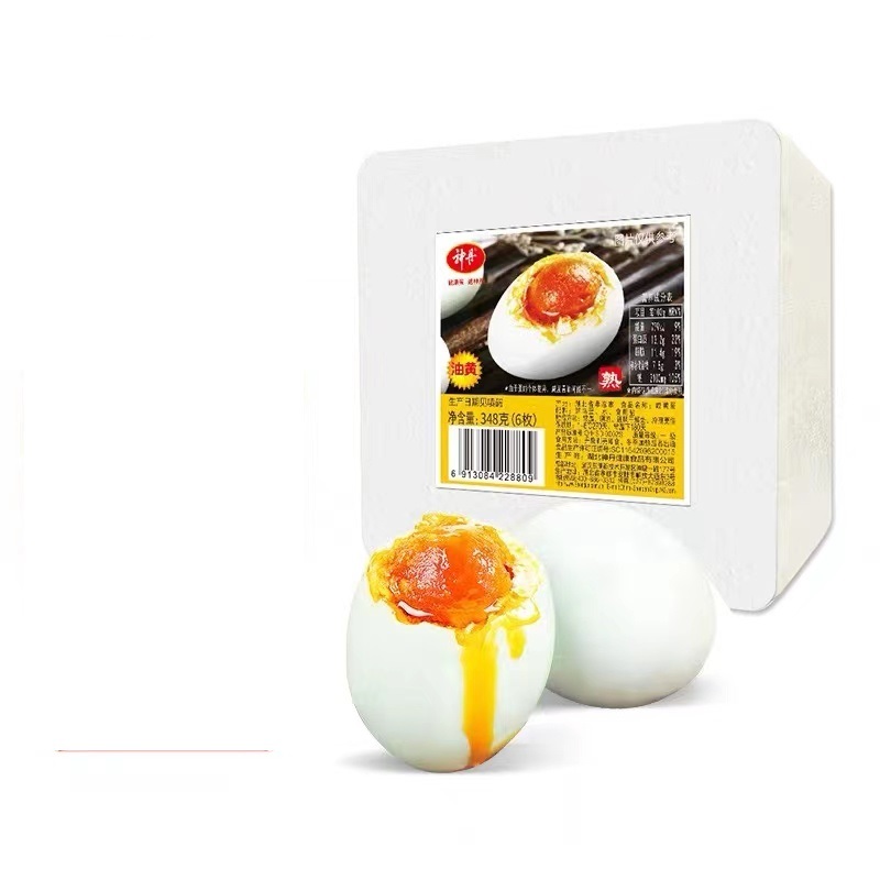 Shen Dan Salted Duck Egg 6pc/box 348g | Shopee Philippines